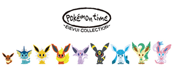 pokémon time EIEVUI COLLECTION | Magazine | play set products ｜ プレイセットプロダクツ